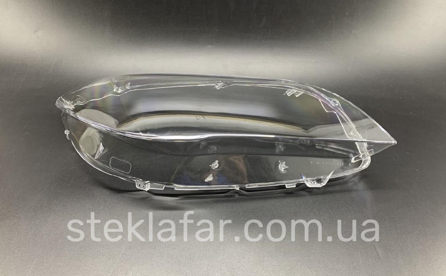 Стекло фары BMW F01/F02 (2008-2012)