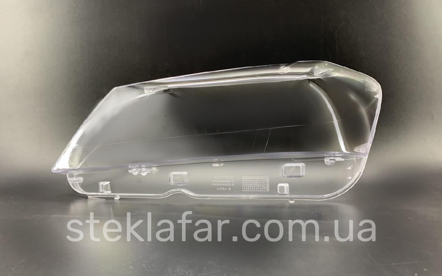 Стекло фары BMW X3 F25 (2010-2014)