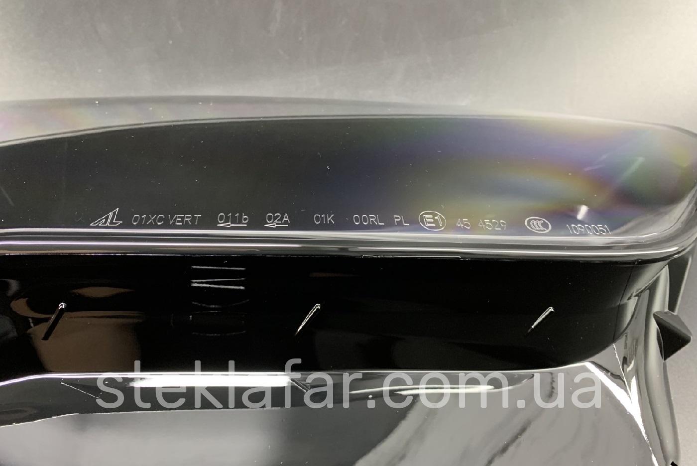 Стекло фары BMW G05 (2018-2021)