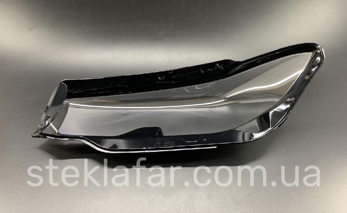 Стекло фары BMW G20 (2019-2021)