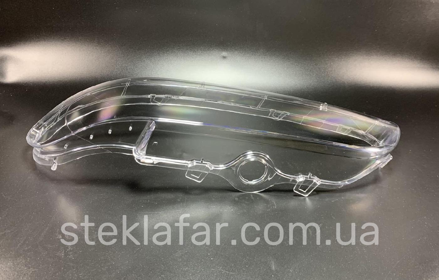 Стекло фары BMW E39 рестайлинг (2000-2003)
