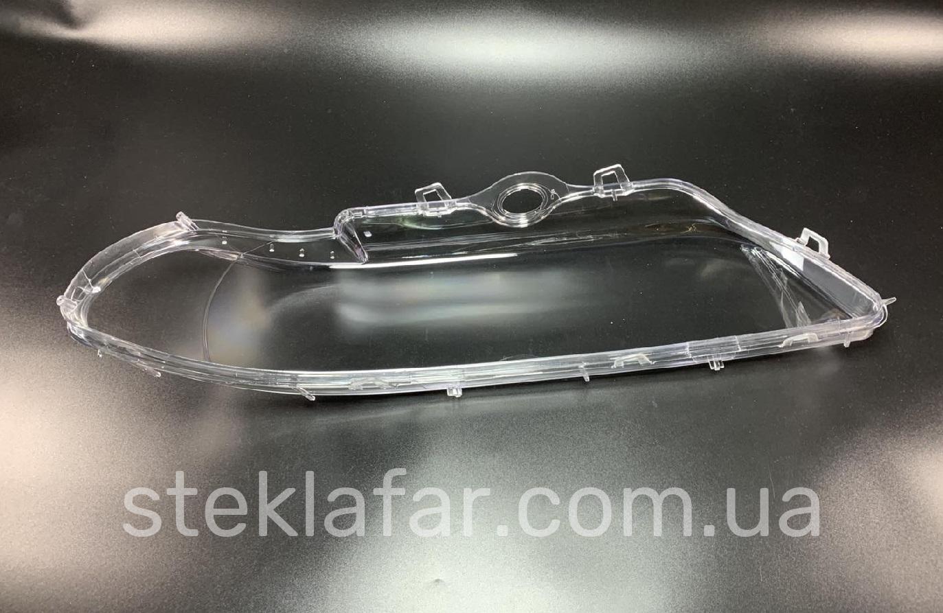 Стекло фары BMW E39 рестайлинг (2000-2003)