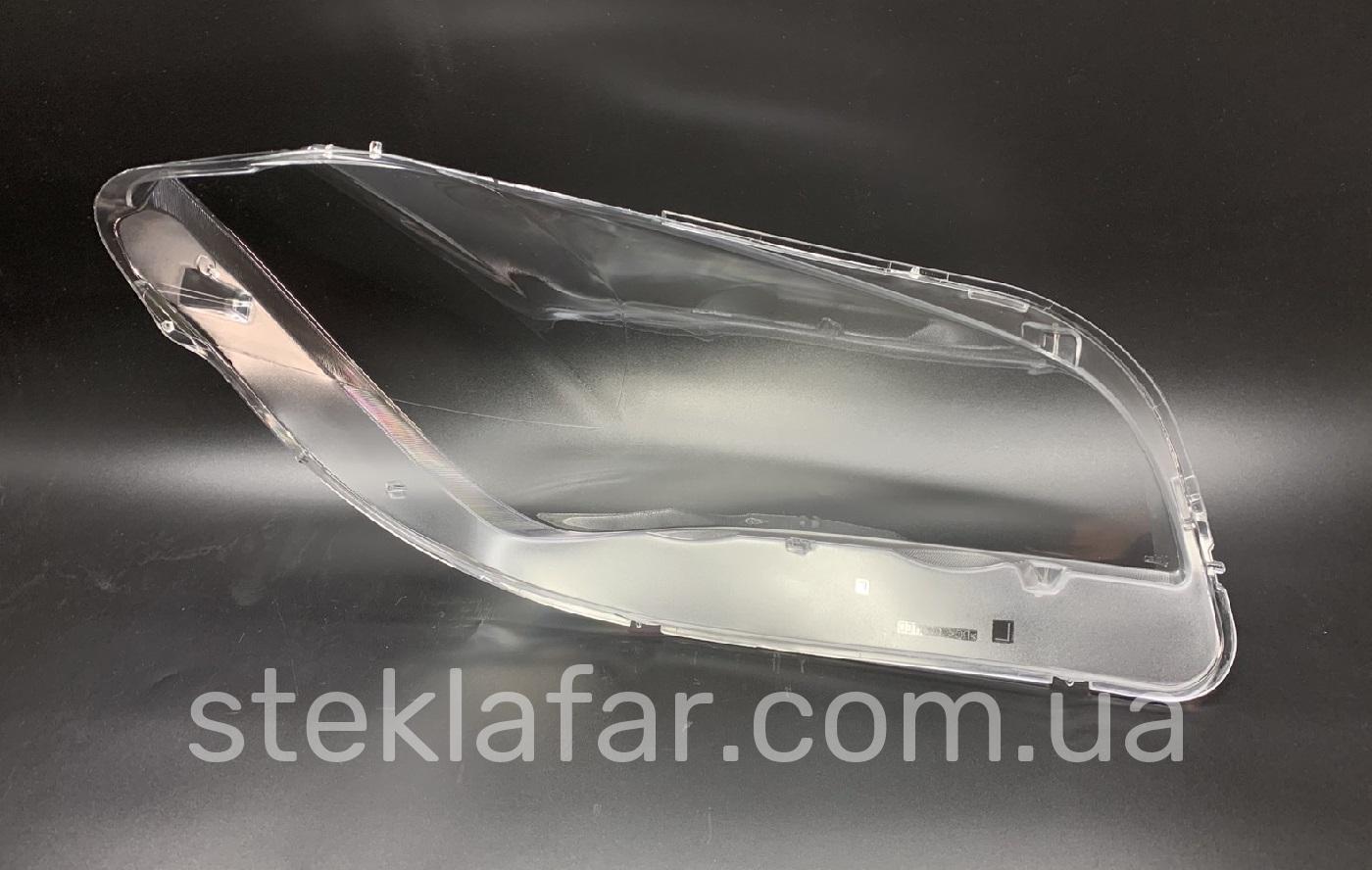 Стекло фары BMW X1 E84 (2009-2015)