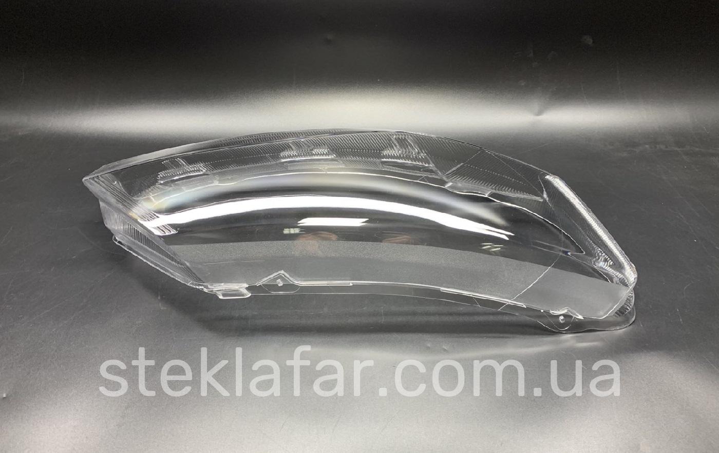 Стекло на фару Skoda Rapid (2012-2019)