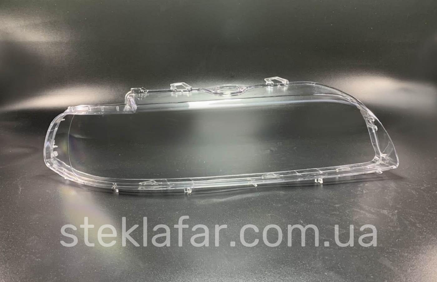 Стекло фары BMW E39 рестайлинг (2000-2003)